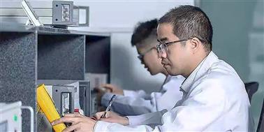 首页 - 斯为实验室技术(广东)有限公司